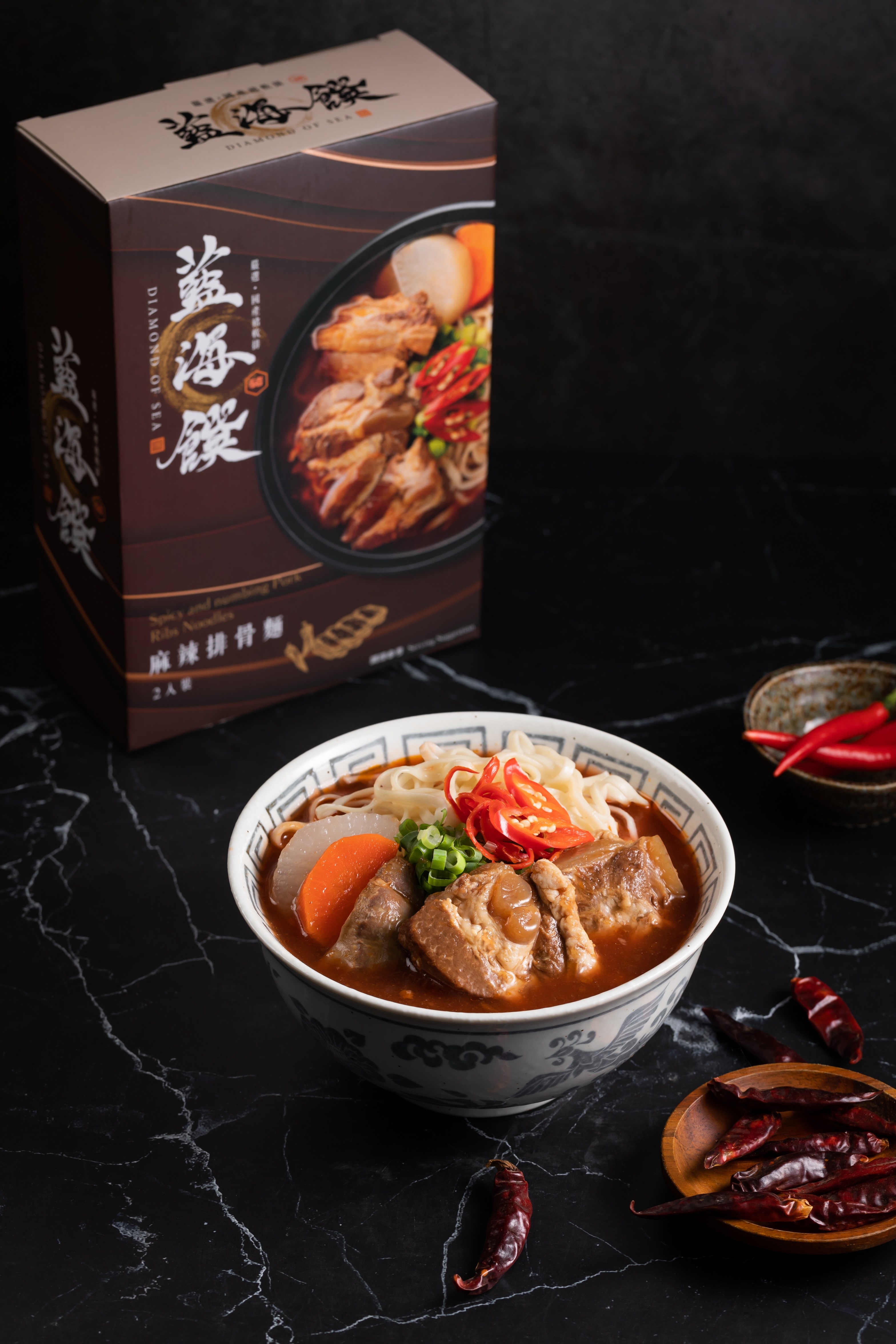 【藍海饌】麻辣排骨麵（2入裝） | meimaii 美賣